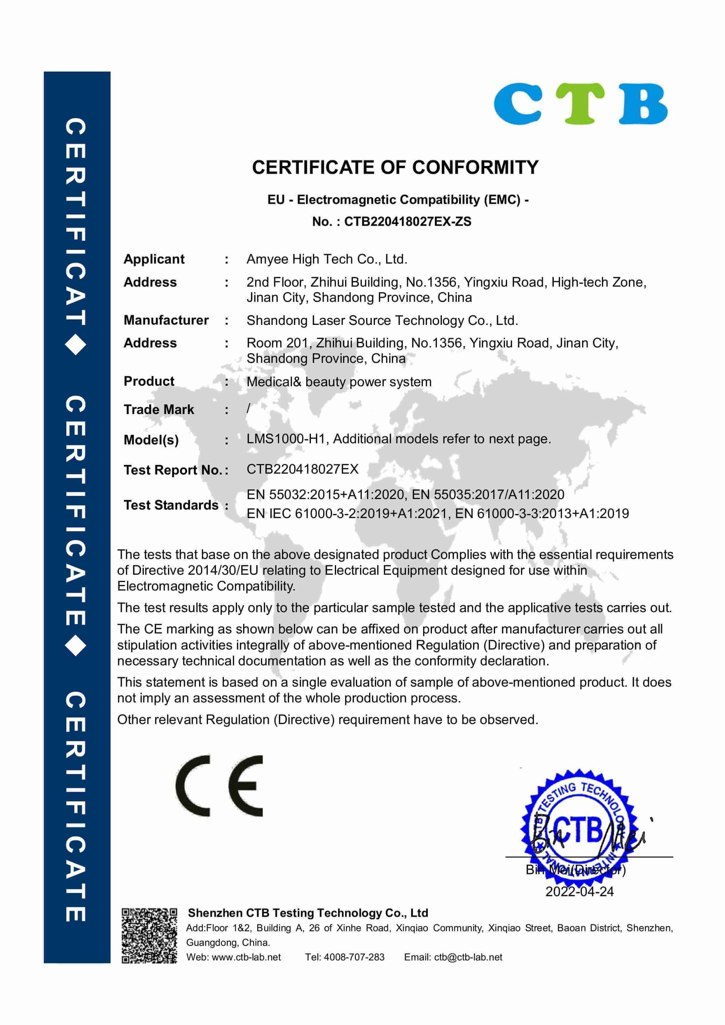 Laser Power Supply, Handheld Laser Marking, Laser Cleaning Machine ...